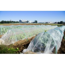 Garden Bug Netting | Pest & Bird Protective Mesh for Plants | Farm ...